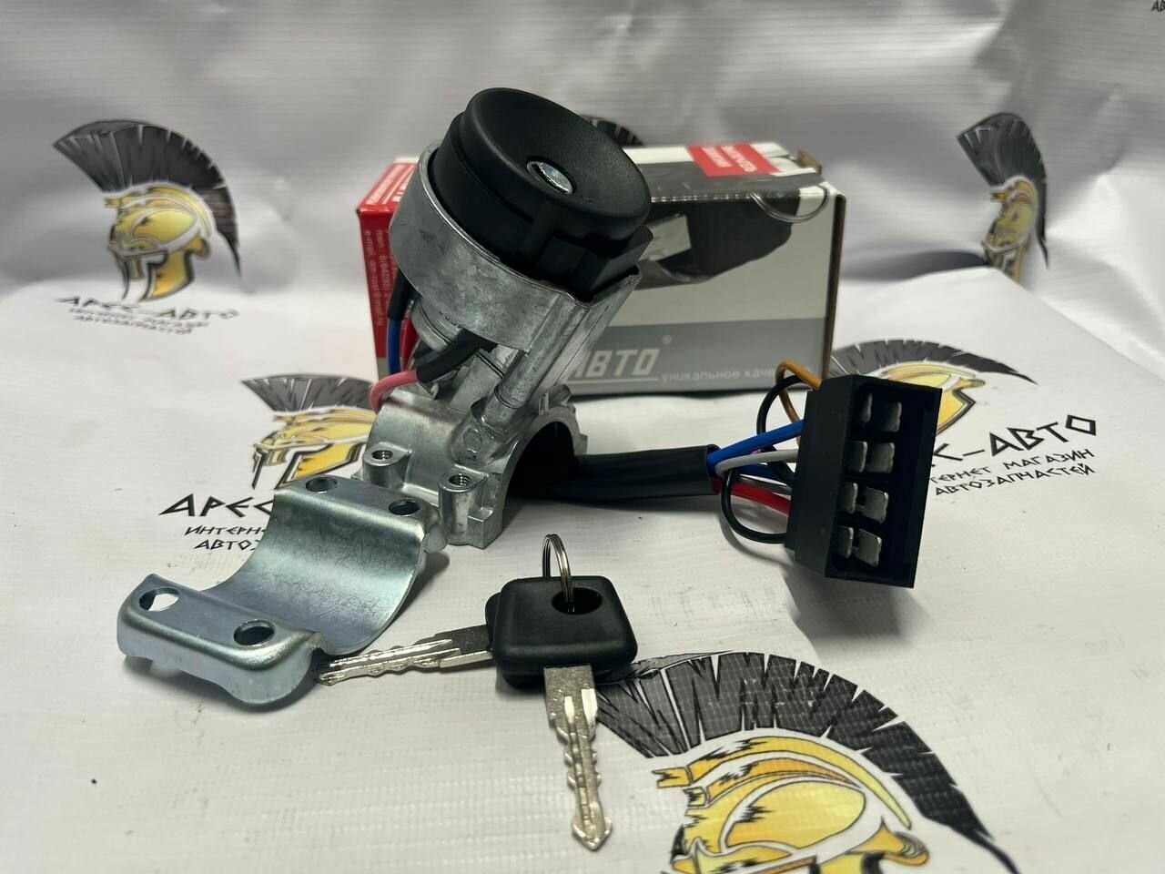 Замок зажигания для ВАЗ 2109 новый образец