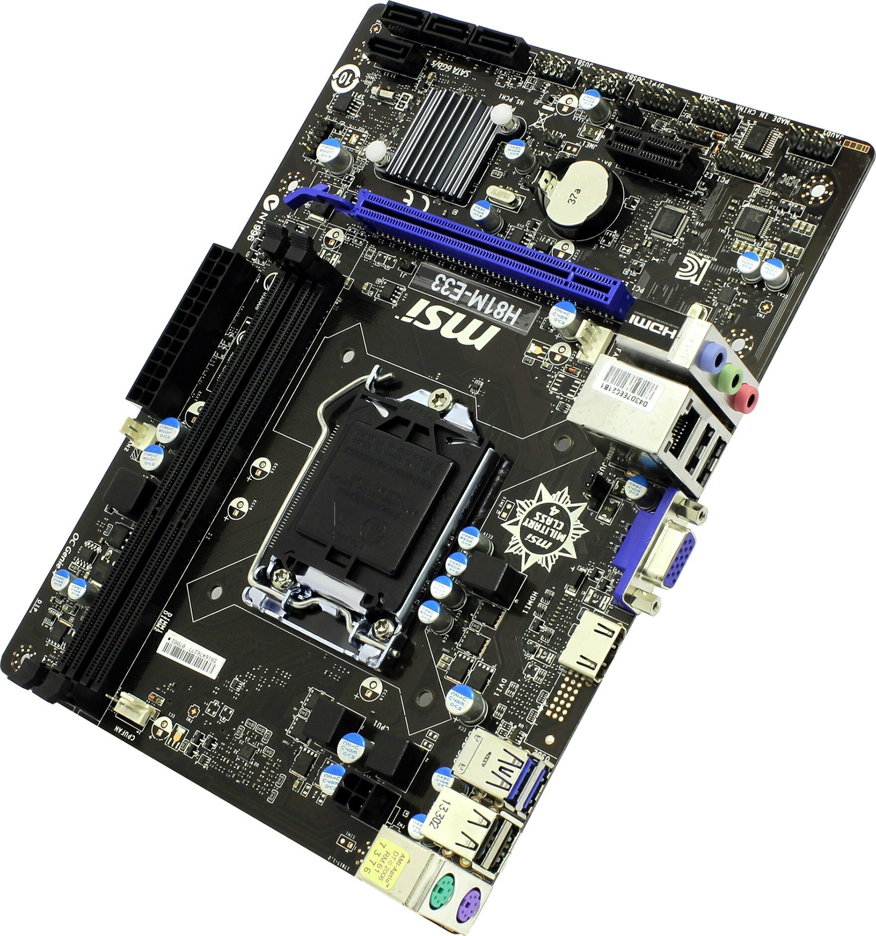 MSI H81M-E33 LGA1150 H81 PCI-E Dsub+HDMI GbLAN SATA MicroATX 2DDR3 (уценка)