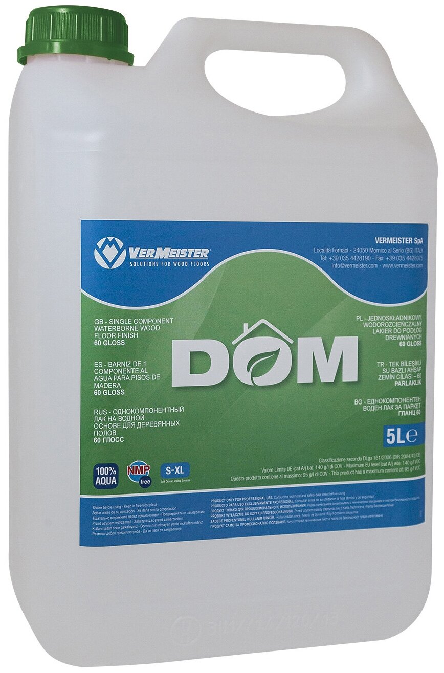 DOM Vermeister Лак (матовый) для паркета в домашних жилых помещениях