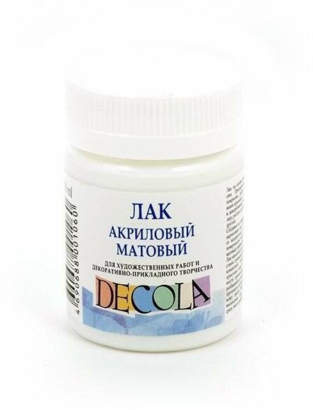 Лак для декупажа DECOLA матовый, банка 50мл