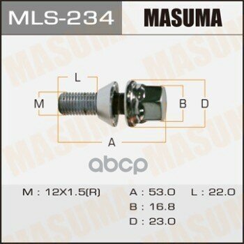 Болт колесный MASUMA 12x1мм, L=3мм, од ключ=17мм / RENAULT MEGAN II, SCENIC II Masuma арт. MLS234