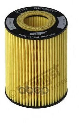 Фильтр масляный Hengst арт. E71HD141