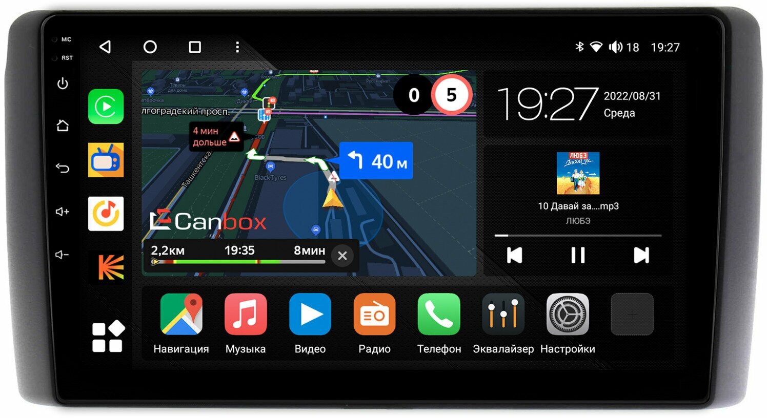 Штатная магнитола Canbox M-Line 4544-9-NI127N для Nissan Leaf 2010-2017 на Android 10 (4G-SIM, 2/32, DSP, QLed)