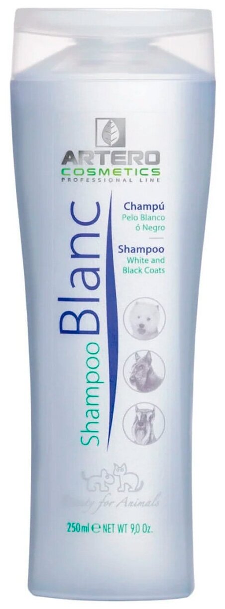 ARTERO BLANC шампунь тонирующий для собак со светлой шерстью 250 мл (1 шт)