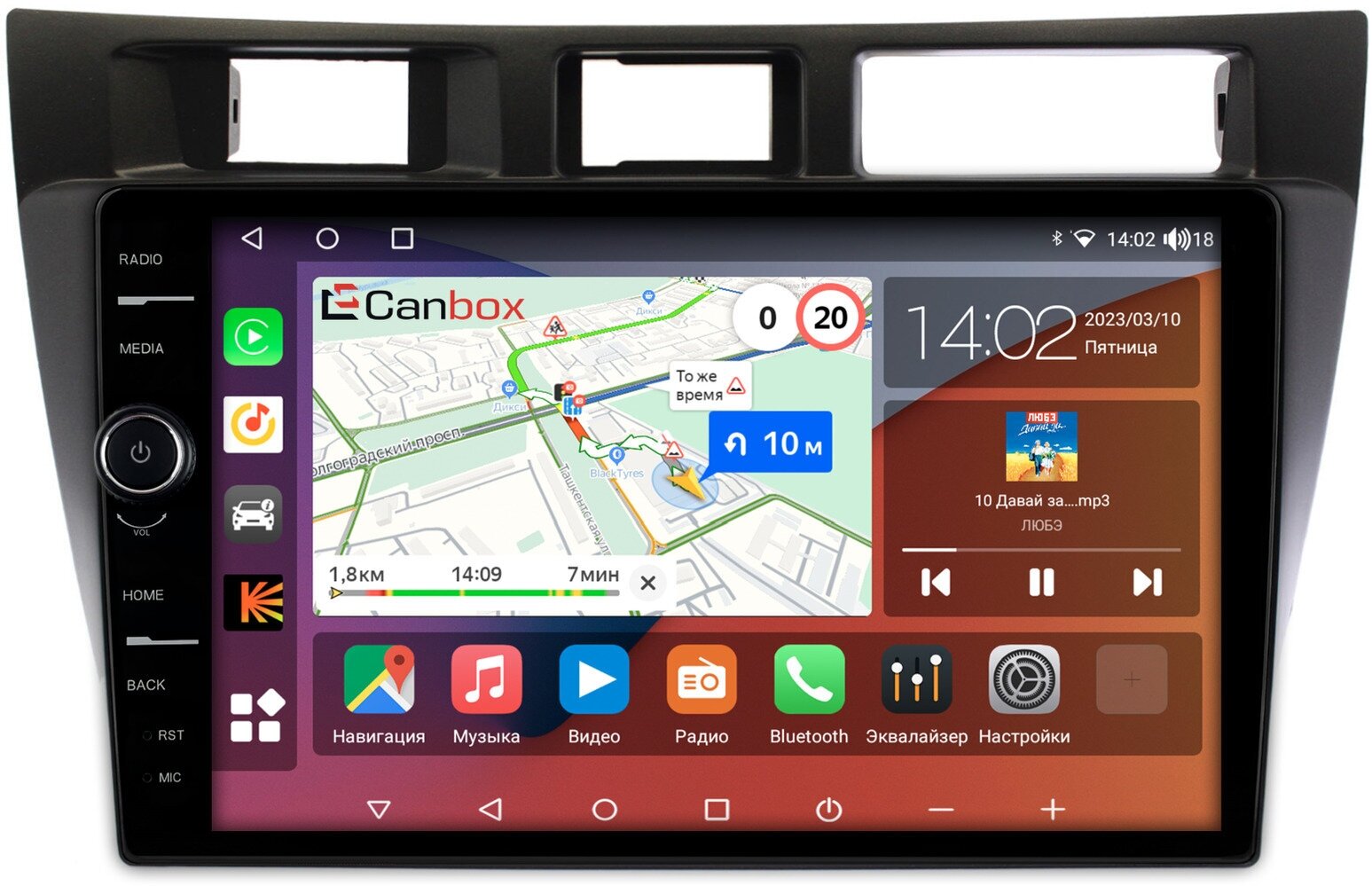 Штатная магнитола Canbox H-Line 7843-9182 для Toyota Mark 2 (X110), Verossa 2001-2004 на Android 10 (4G-SIM, 4/64, DSP, QLed)