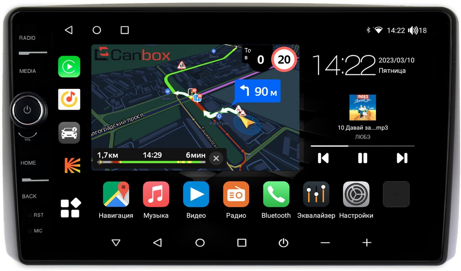 Штатная магнитола Toyota Noah 2 (R70), Voxy 2 (R70) 2007-2013 Canbox M-Line 7850-10-246 на Android 10 (4G-SIM, 2/32, DSP, QLed)