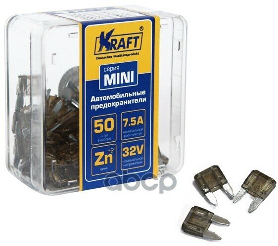 Набор предохранителей 7,5А (MINI 50шт) пласт. кор. Kraft арт. KT870010