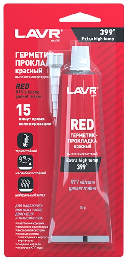 Герметик - формирователь прокладок высокотемп. красный (85г)