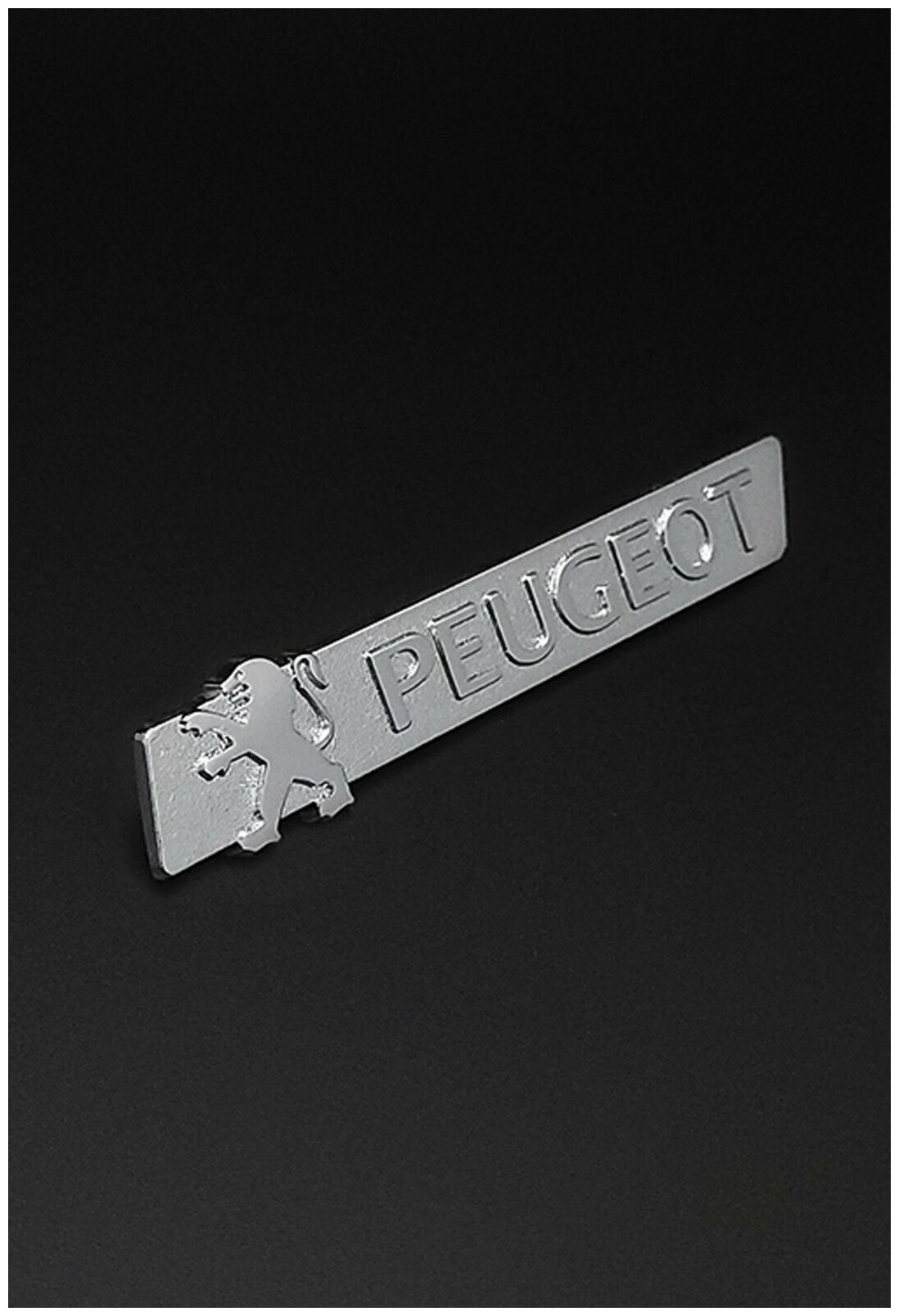 Автолейбл (логотип) PEUGEOT металлический для автоковриков 4 шт.
