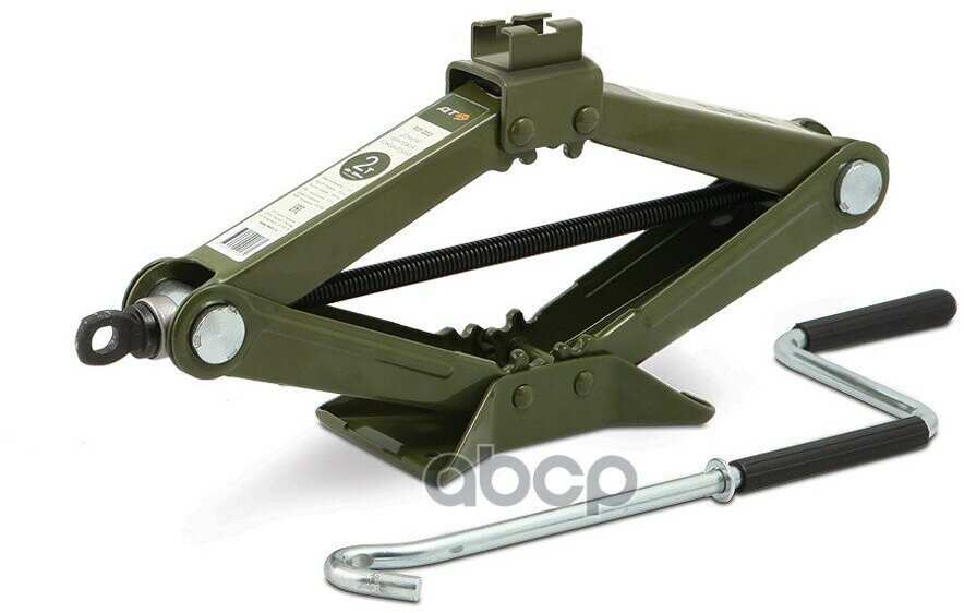 Домкрат ромб. 2,0 т "ДТ" (h 120-395 мм) со съемной ручкой Дело Техники арт. 901220