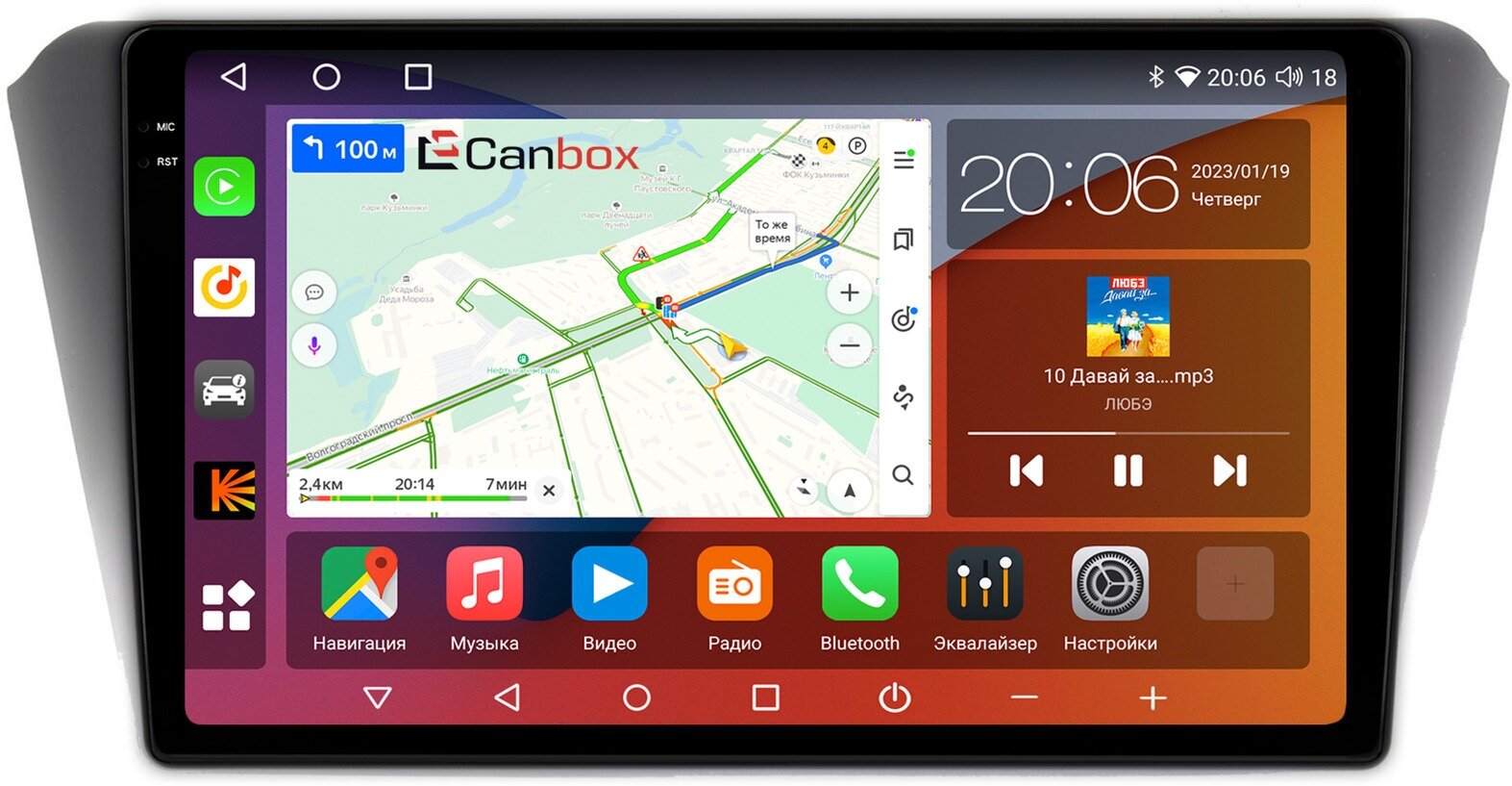 Штатная магнитола Subaru Exiga 2008-2018 Canbox H-Line 2K 4186-9-742 на Android 10 (4G-SIM, 8/256, DSP, QLed)