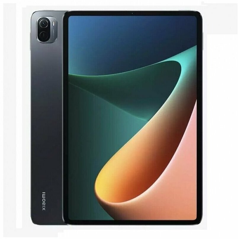 Планшет Xiaomi Pad 5 6/128GB Global Cosmic Gray (Космический серый)