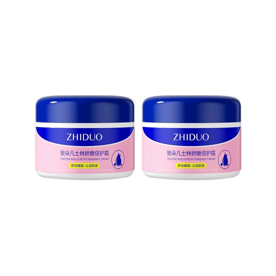Наборы для ухода за кожей лица ZHIDUO