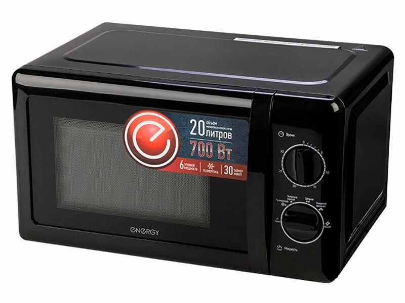 Микроволновая печь Energy EMW-20704, черная (105694)