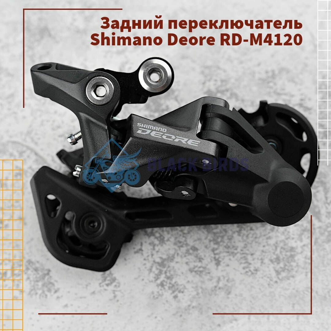 Shimano Переключатель скоростей для велосипеда