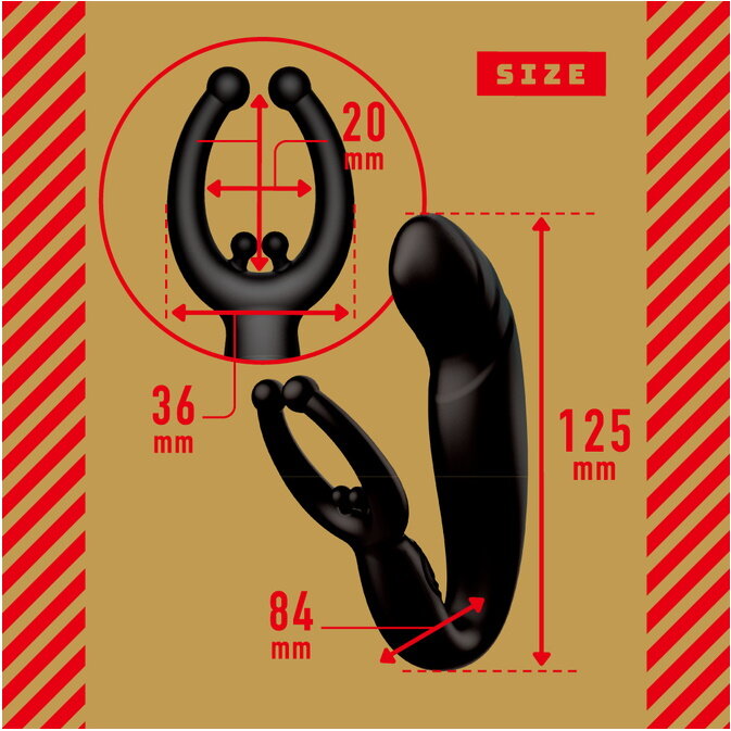 Стимулятор Remote Back Vibe 9 Headbang