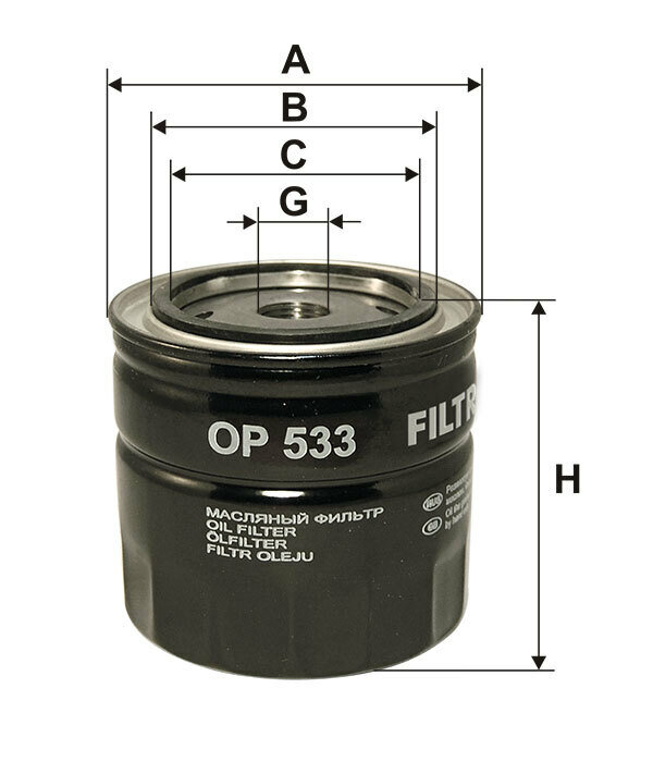 Фильтр масляный FILTRON OP533