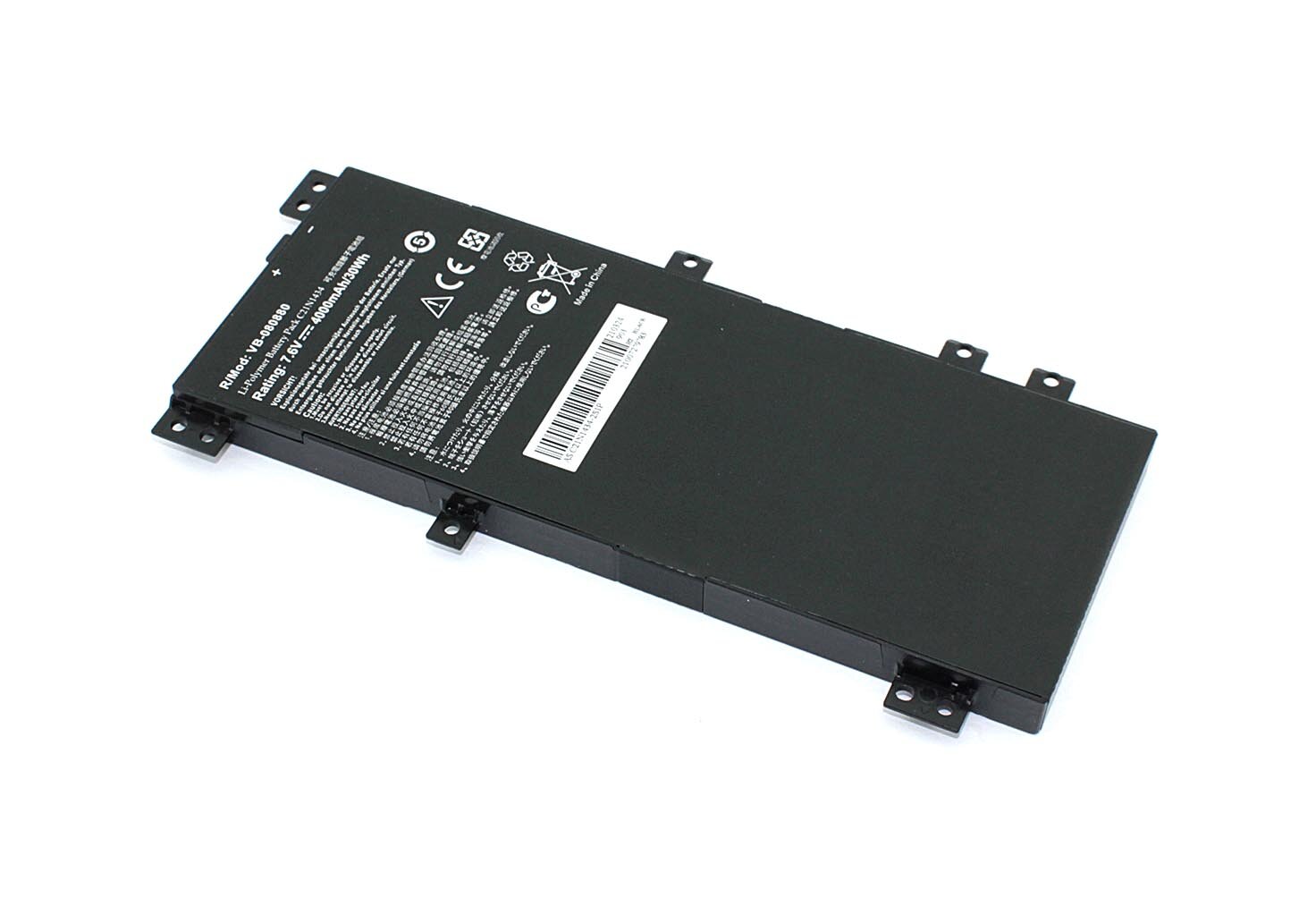 Аккумуляторная батарея для ноутбука Asus Z450 (C21N1434) 7,4V 4000mAh OEM