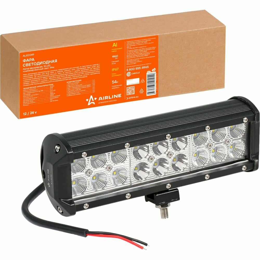 Светодиодная фара (балка) двухрядная Airline 18 LED комбинированный свет, 54W, 235x78x65, 12/24V, движения в темное