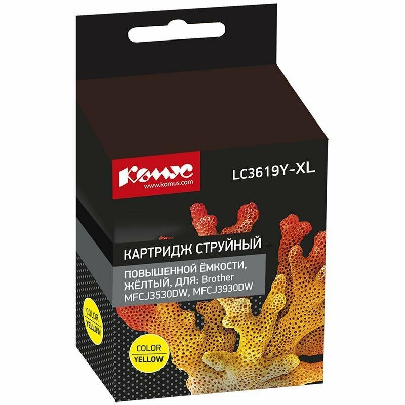 Картридж струйный Комус LC3619XLY жел. пов. емк. Для Brother MFCJ3530DW/3930D, 1448921