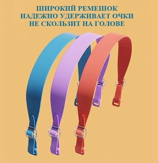 YUKE Очки для плавания — фото 1