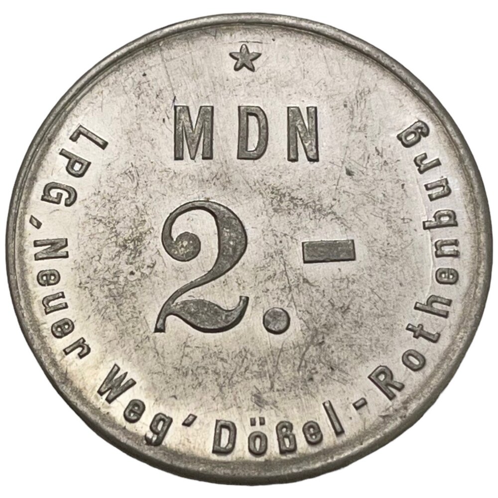 ГДР, Дёсель токен 2 марки "Новый путь" 1964-1967 гг.