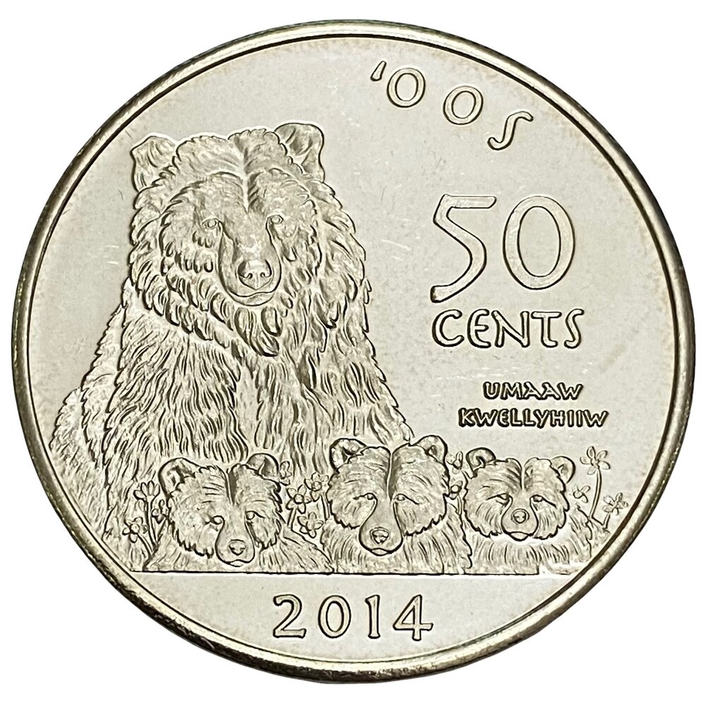 США, племя эвииаапаайп 50 центов 2014 г.