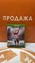 Диск X-Box One NHL 16