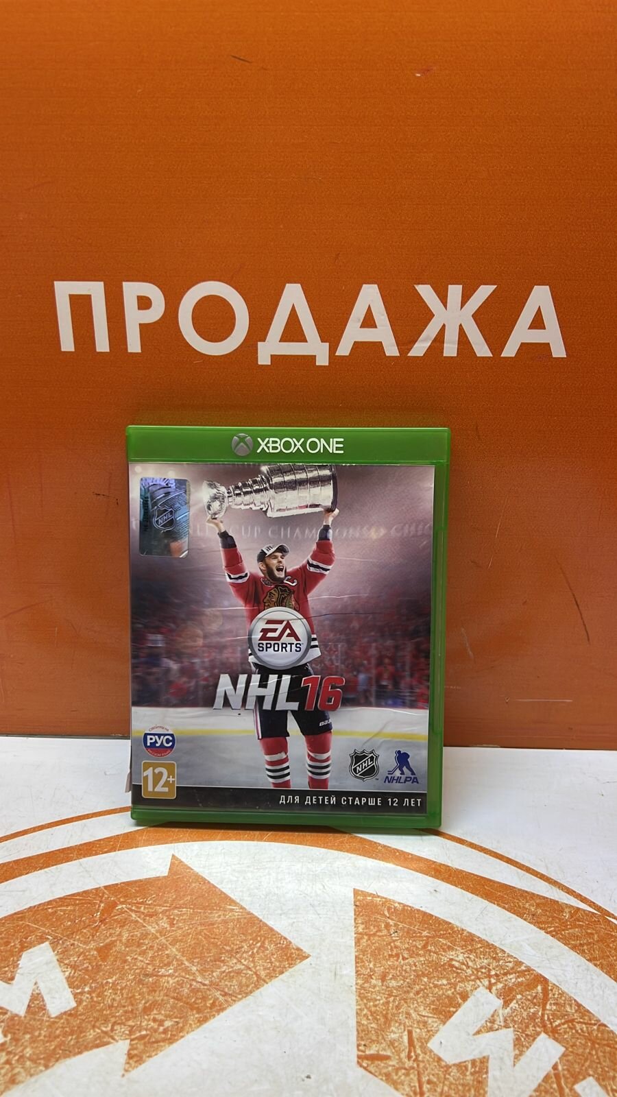 Диск X-Box One NHL 16