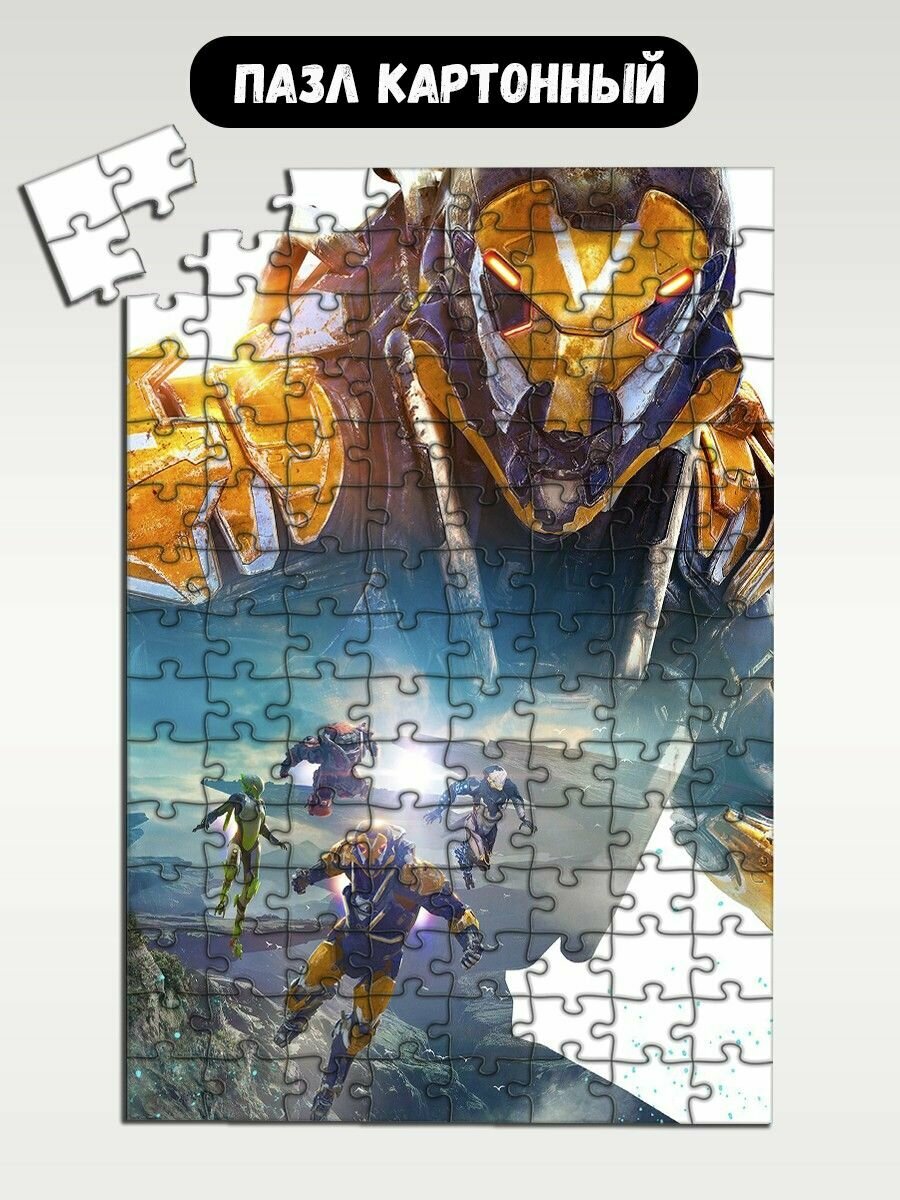 Пазл картонный А4: модель игра Anthem - 639