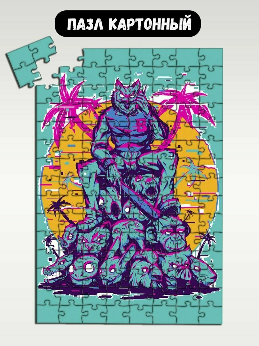 Пазл картонный А4: модель Игра Hotline Miami - 1036