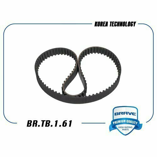 Ремень ГРМ 105RU22 BR. TB.1.61 HYUNDAI Accent, KIA Rio (1995-2011) Brave BRTB161