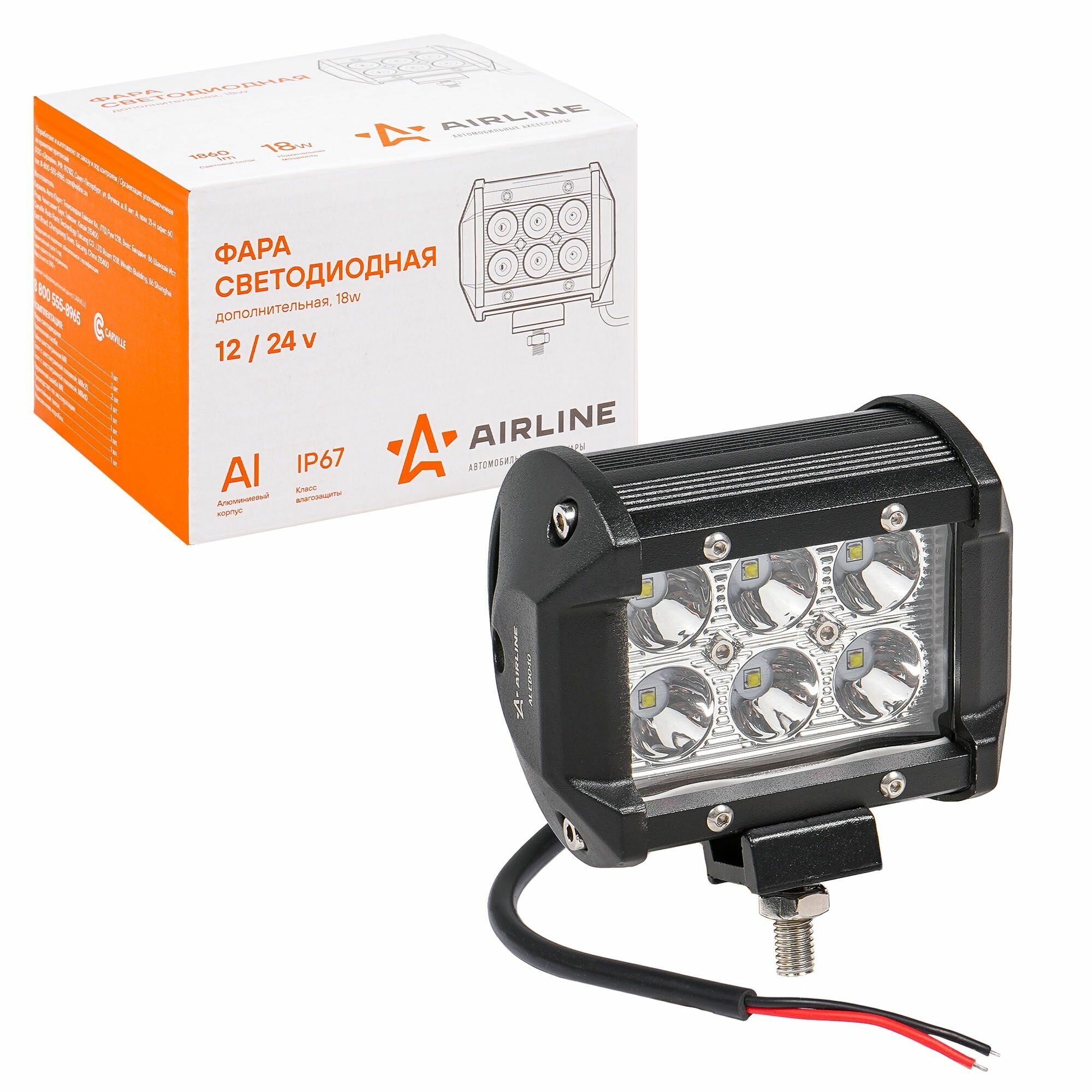 Фара светодиодная балка двухрядная 18W 98x78x65 6 LED направленный свет 12/24V (AIRLINE)