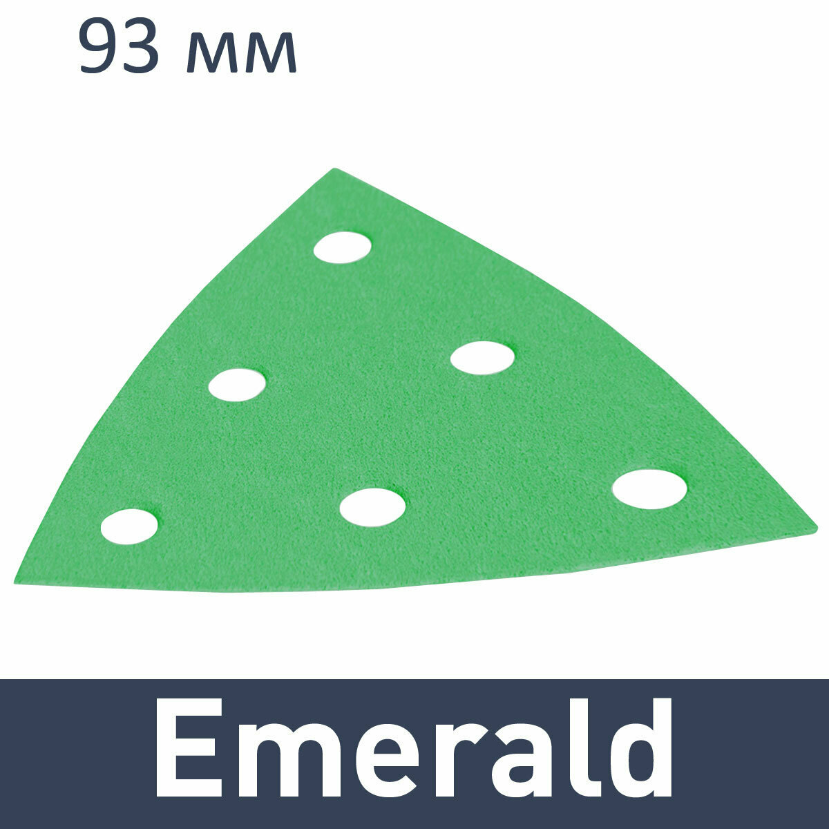 Шлифовальные листы Emerald STF V93/6 P60 ED/100 шт