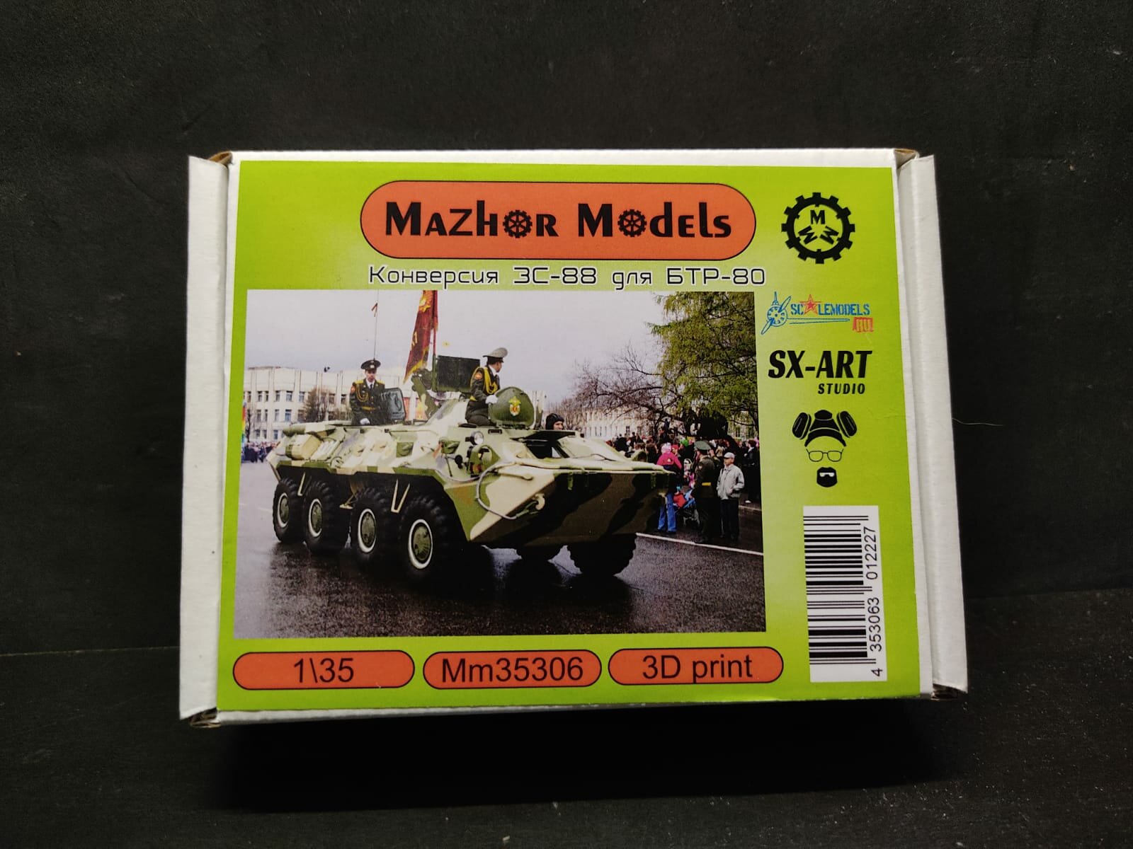 MM35306 Конверсия ЗС-88 для БТР-80