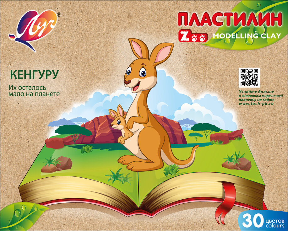 Пластилин Луч "ZOO" 30 цв. (длинный брусок 15 г.)