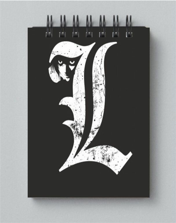 Блокнот Тетрадь смерти № 15