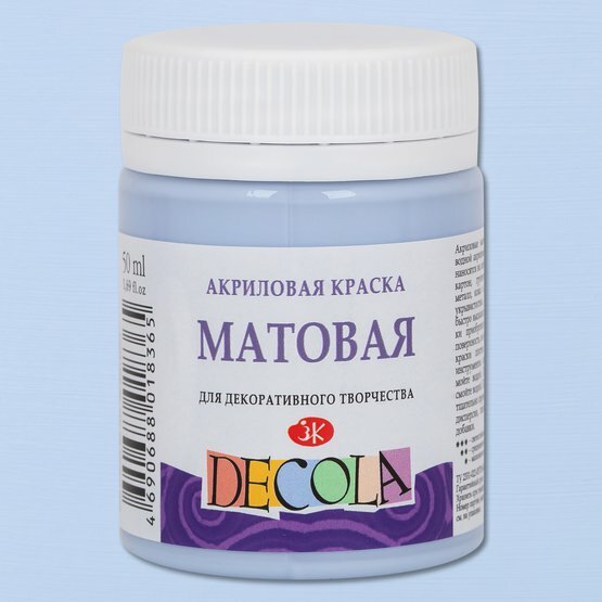 Акриловая краска матовая цвет №528 Королевская голубая 50мл Decola