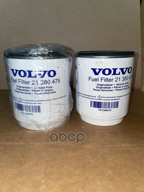 Фильтр топливный сепаратора Volvo VOLVO арт. 21380475