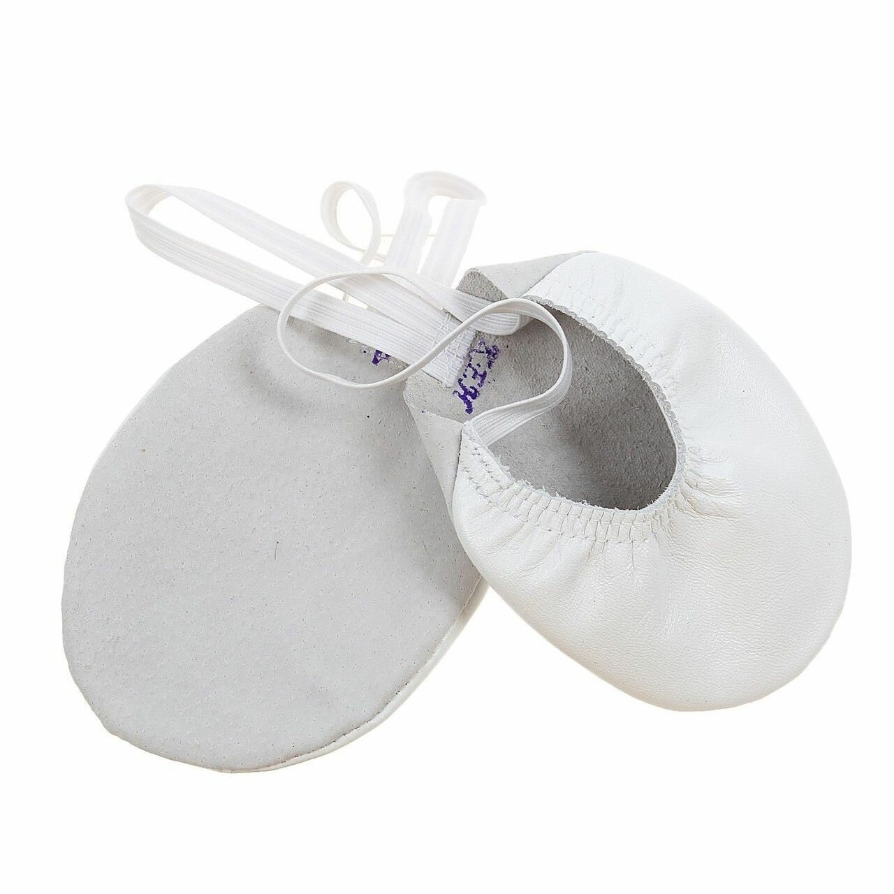 Полупальцы