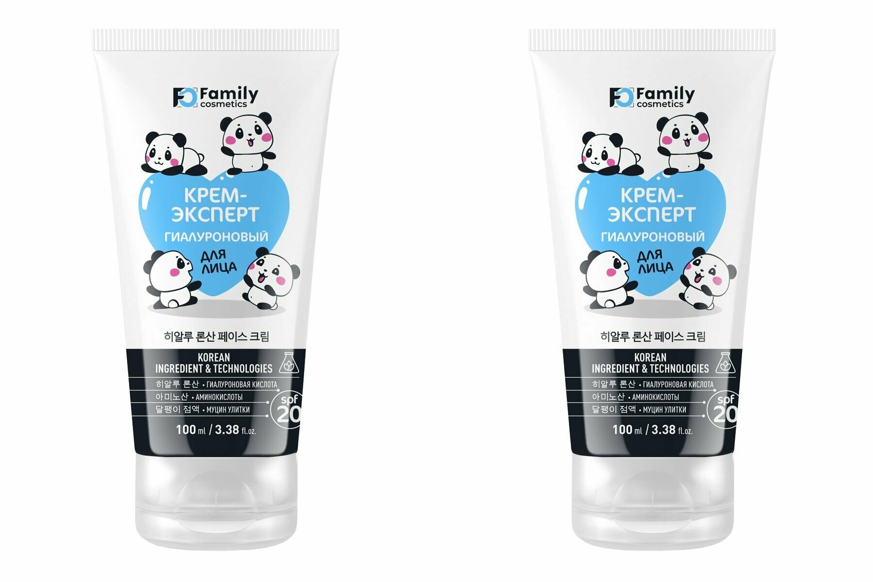 Family Cosmetics Крем для лица Гиалуроновый, 100 мл, 2 шт