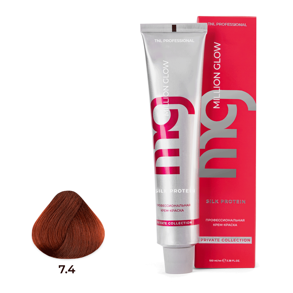 Крем-краска для волос TNL Million glow Private collection Silk protein 7.4 Блонд медный 100 мл