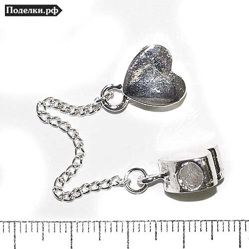 Цепь безопасности сердца 0009206 серебряный цвет 83 мм, цена за 1 шт.