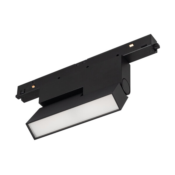 Светильник Arlight Светильник MAG-ORIENT-FLAT-FOLD-S195-6W Warm3000 (BK, 80 deg, 48V, DALI) (Arlight, IP20 Металл, 3 года)