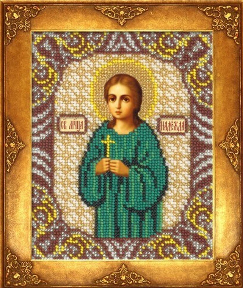 Набор для вышивания Русская искусница #209 Св. Надежда, Вышивка бисером, 12.5 x 16.3 см