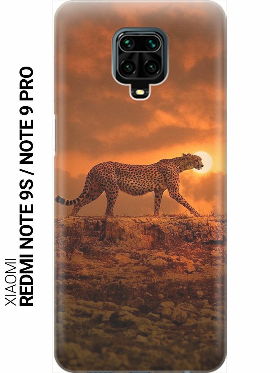 Силиконовый чехол на Xiaomi Redmi Note 9s, Note 9 Pro, Сяоми Редми Ноут 9 эс, Ноут 9 Про с принтом "Закатный гепард"