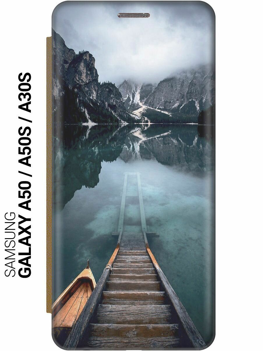 Чехол-книжка на Samsung Galaxy A50, A50s, A30s, Самсунг А50, А30с, А50с c принтом "Горы, озеро, облака" золотистый