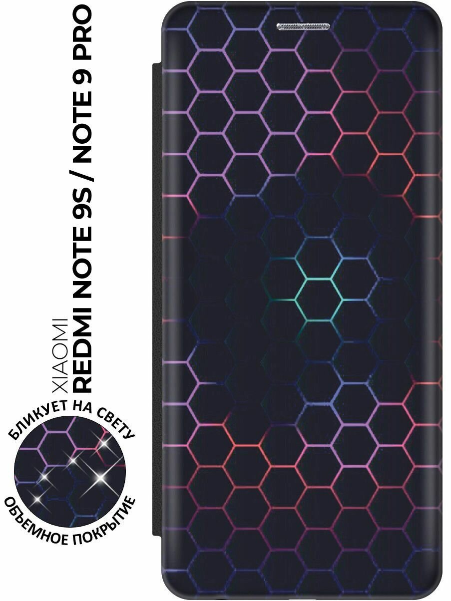 Чехол-книжка Светящиеся соты на Xiaomi Redmi Note 9s / Note 9 Pro / Сяоми Редми Ноут 9с / Ноут 9 Про с эффектом блика черный