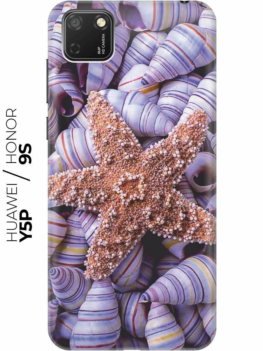 Чехол - накладка ArtColor для Huawei Y5p / Honor 9S с принтом "Сиреневые ракушки"