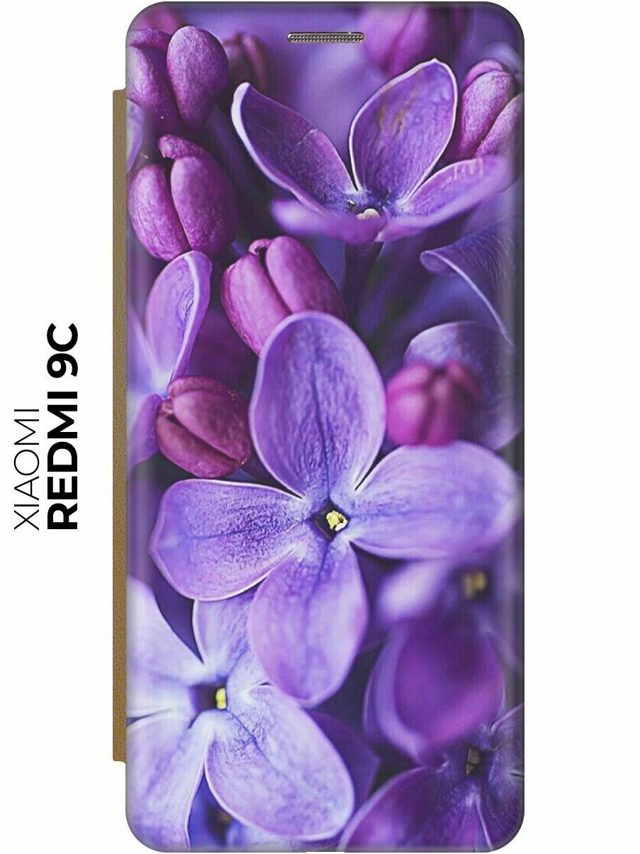 Чехол-книжка Фиолетовая сирень на Xiaomi Redmi 10A / 9C / Сяоми Редми 10А / 9С золотой